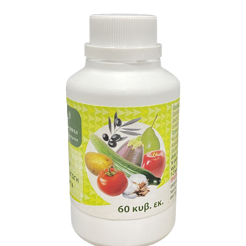 Protifert - (Βιολογικό υγρό λίπασμα) 60 Ml | Bioma Stores